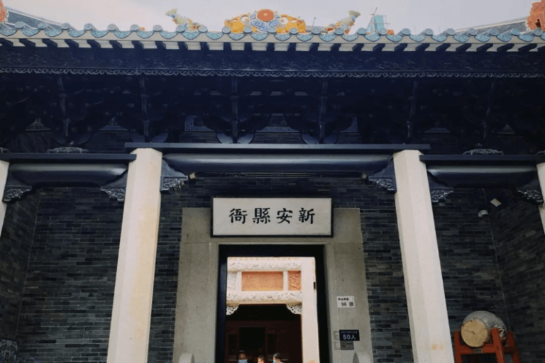 What to see in Shenzhen: visit China's first special economic zone ...